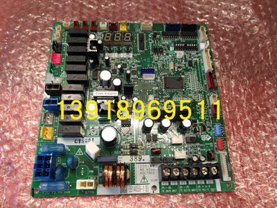大金空调配件 电脑板 电路板EB14059-1-2-3(B) 大金配件主板