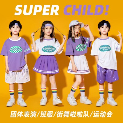 速发六幕少儿啦啦队表一服幼儿园拉拉操演出服小学生运动会开演式