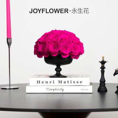 JOYFLOWER甜品杯永生玫瑰真花瓶