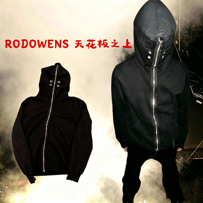 RODOWENS暗黑连帽拉链帽衫男女
