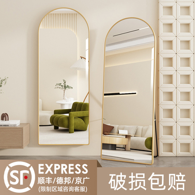 高级感全身镜落地镜子家用可移动服装店不变形真实试衣镜子ins风