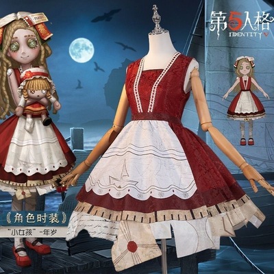 祈缘漫瑾小女孩年岁cos服