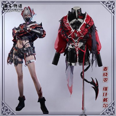 三角洲行动麦晓雯联动cos服
