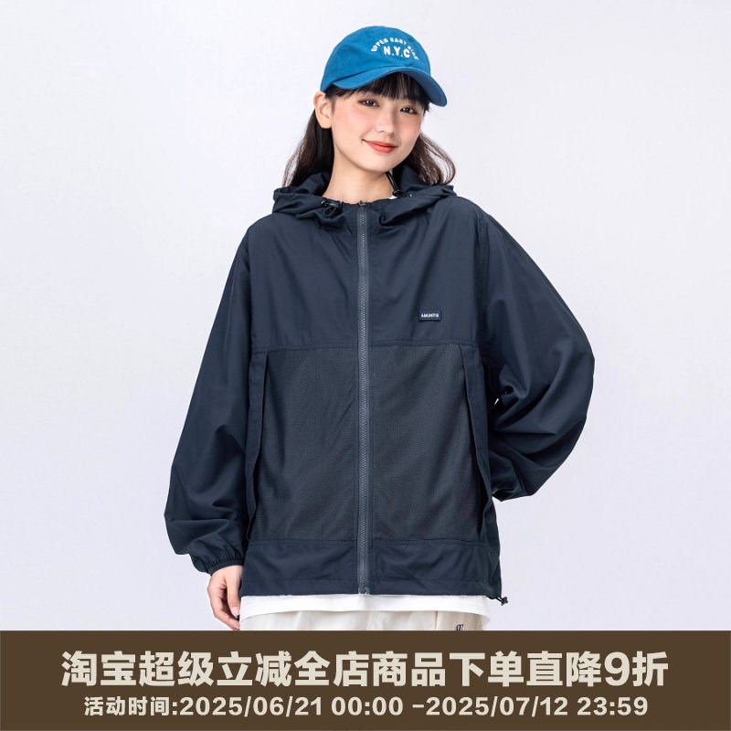 速发Mast帽 夏季休闲工装UPF50+连u防外衣防紫晒线情侣薄外套