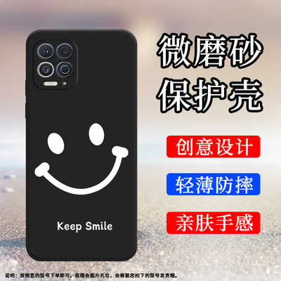 Motorola摩托罗拉MOTOEdgeS硅胶