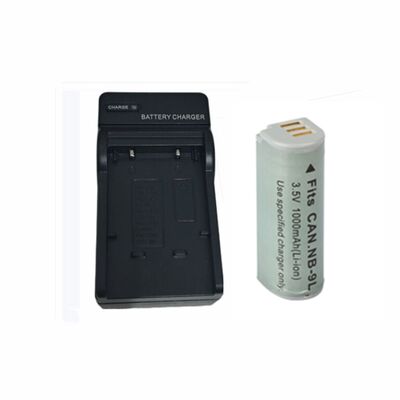 适用佳能NB-9L IXUS1000 1100 500 510hs N IXY50S相机电池充电器