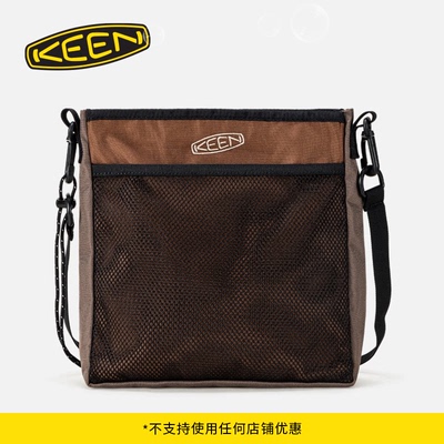 KEEN官方户外休闲斜挎包