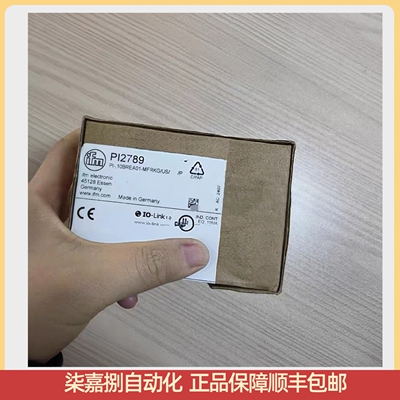 PI2789易福门带显示屏压力传感器