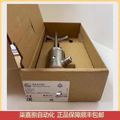 SA4100易福门流量传感器全新现货