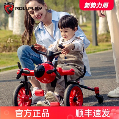 如雷飞机漂移车可折叠儿童山姆