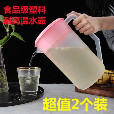 带刻度透明大容量耐热凉水杯塑料