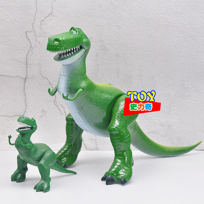玩具总动员4抱抱龙REX恐龙暴龙可动发声玩具玩偶手办公仔摆件礼物