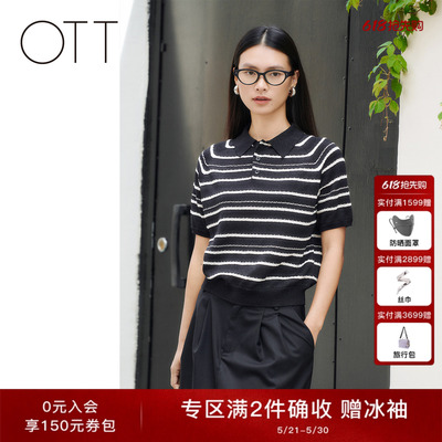 OTT2026夏季条纹POLO领休闲短袖