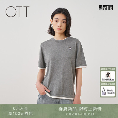 夏季简约假两件拼接短袖T恤女