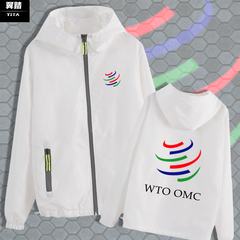 世界贸易组织WTO经济金融学开衫夹克男女连帽外套带帽拉链上衣服