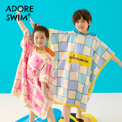 沙滩服海边女孩游泳浴袍儿童可穿式带帽游泳巾吸水速干大浴巾男宝
