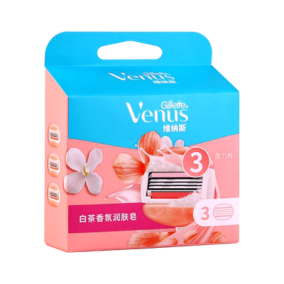 吉列维纳斯白茶剃毛刀女士手动