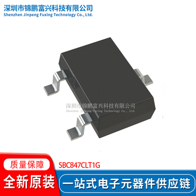 SOT-23三极管(BJT)全新原装