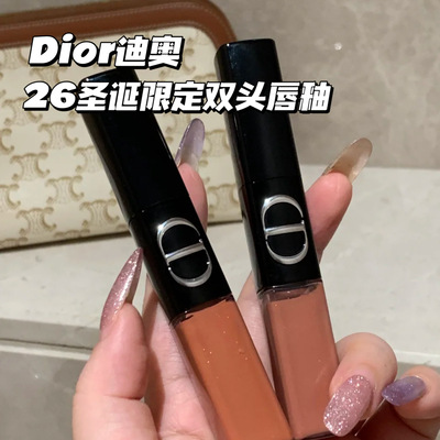 Dior迪奥2026圣诞限量双头唇釉黑管唇蜜100 885 927 764口红833