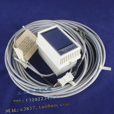 全新现货 美国 正品 Liebert 1C16334G16 带线束的温度湿度传感器