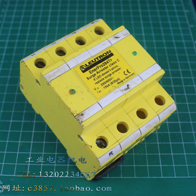 LEUTRON EnerPro284Tr 一级防雷器 三相浪涌保护器230/400V 15KA