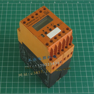 进口 正品 FR-1 DD 2001 数据速度监视器