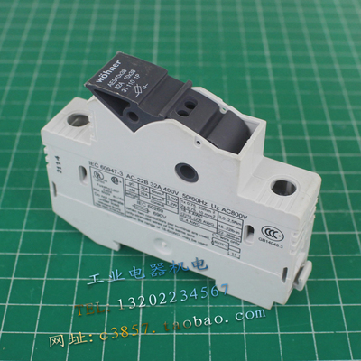 德国 进口 正品 保险丝座31110 AES10x38 32A 690V 1P熔断器底座