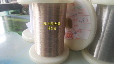 锰铜丝￠ 0.12mm  标准阻值 41.6Ω/m  1米〔无绝缘〕211123