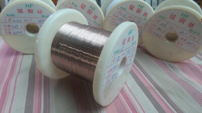 锰铜丝Φ0.25mm 9.55Ω/m   裸线  无绝缘（6J12）211027