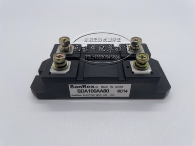 正品原字PAH1008CF SDA100AA80 SDA150AA80 PAH1508CF 包好用