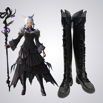 最终幻想FF14雅修特拉cos鞋定制