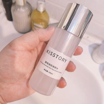 kisstory   3%vcip雪颜焕肌水