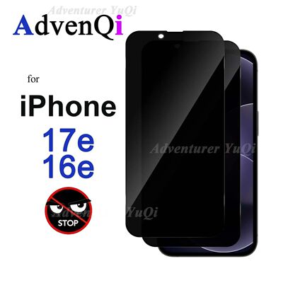 Anti Spy Screen Protector For iPhone 17e 16e, Tempered Glass