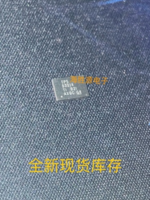 TPS53314RGFR TPS53314 VFQFN-40 开关稳压器 全新现货库存