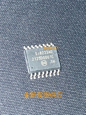 SI8233AD-D-ISR SI8233AD SOP-16贴片 驱动器 全新现货 可直拍
