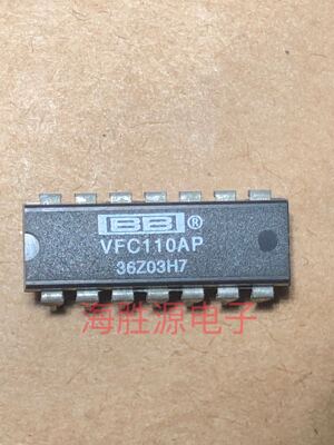 VFC110AP VFC110A VFC110 高频电压频率转换器芯片 拆机原码现货