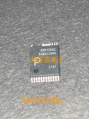 BRD1265C BRD1265 氮化镓GAN芯片INSOP-24 全新现货供应