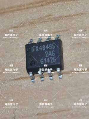 IFX4949SJXUMA1(固定LDO稳压器,5.5V-28V,5V/100mA,SOP8 可直拍