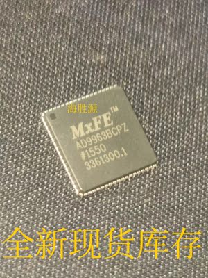 AD9963BCPZ   AD9963BCP   LFCSP72   12-Bit低功耗宽带 全新现货