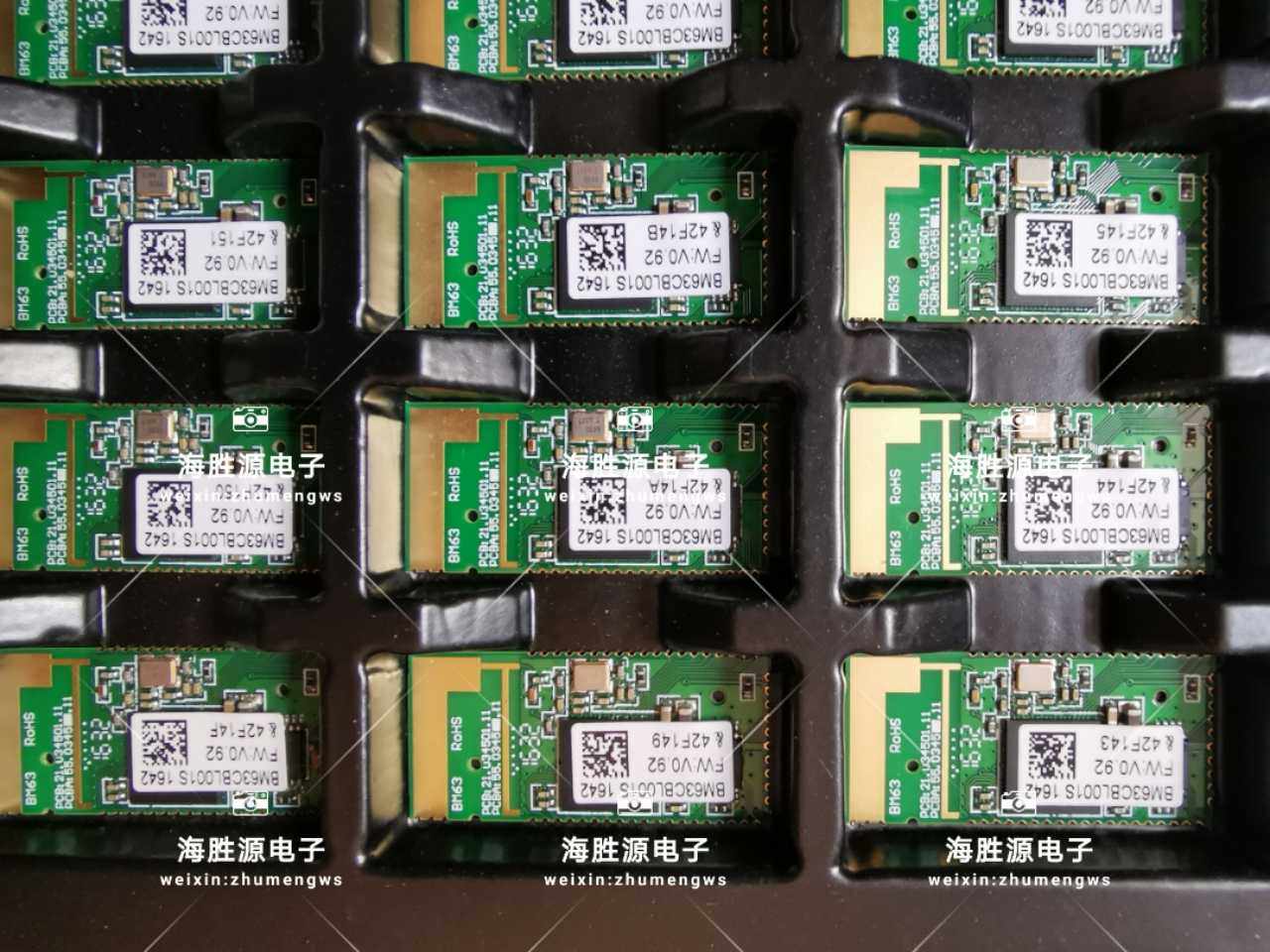 BCM63CBH001S BM63CBL001S BM63CFA001S蓝牙模块芯片IS2063_虎窝淘