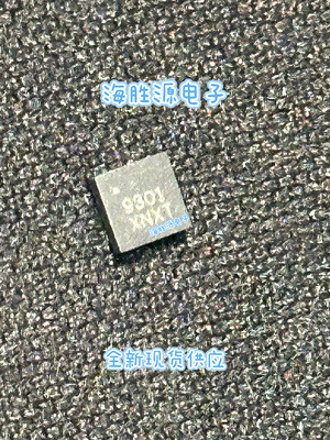 ISL9301IRZ  ISL9301  9301  DFN10封装 全新直拍