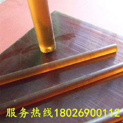 黑色琥珀色聚醚酰亚胺板PEI PUS PSF PPSU聚砜棒0.5 1 2 3mm加工