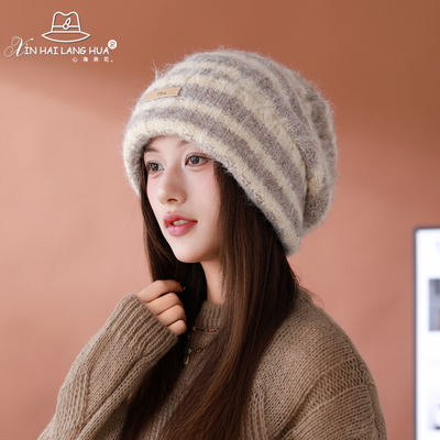 毛线帽休闲韩版女秋冬季