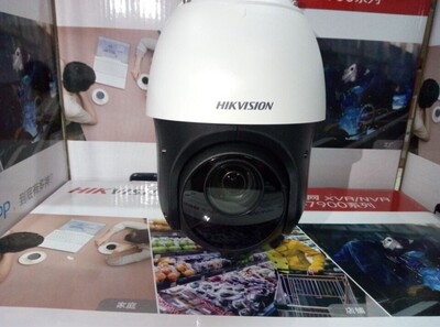 全新海康4寸200万DS-2DC4223IW-D红外网络高清球机DS-2DC4420IW-D