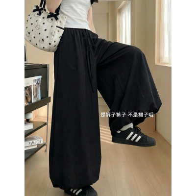 花苞裙裤女春夏2026新款高腰宽松垂感半身裙小个子冰丝灯笼阔腿裤