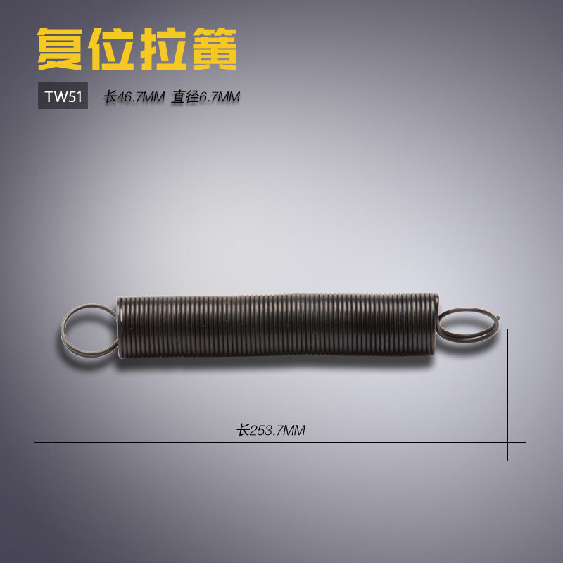 TW51大白扣808四合扣机纽扣机复位拉簧缝纫机配件_虎窝淘