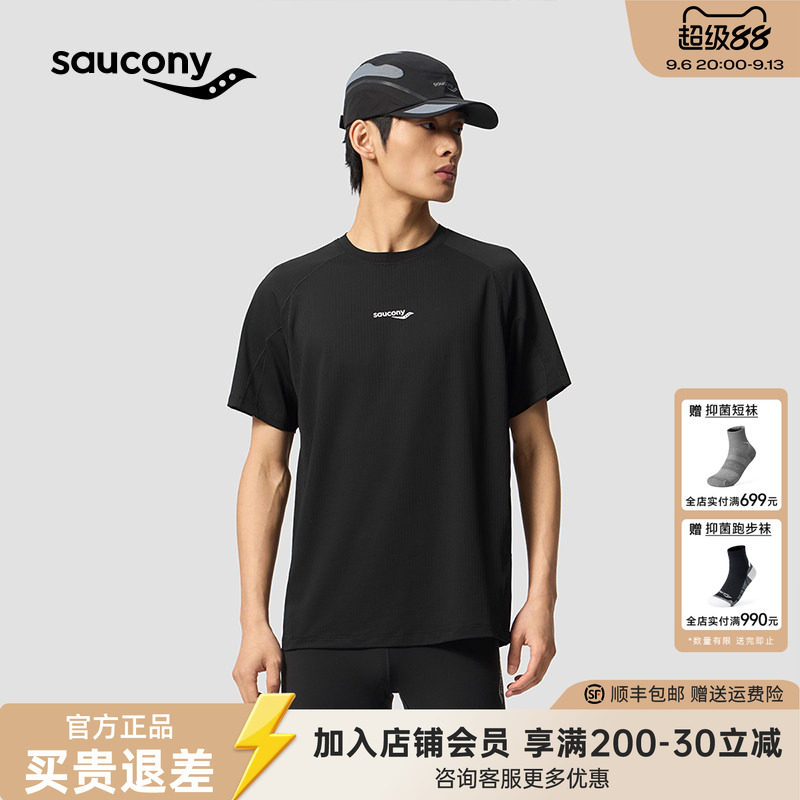Saucony索康尼男子春夏轻量印花吸湿速干立体剪裁宽松圆领短袖T恤
