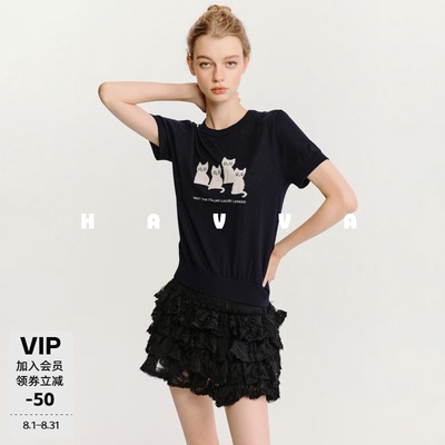 HAVVA舒适凉感修身显瘦提花短袖针织衫女士T恤2026夏季M3-34120