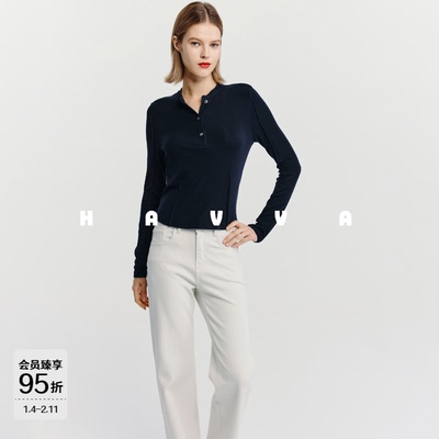 HAVVA修身显瘦圆领长袖T恤女士袖子可抽褶打底上衣2026春T3-4677