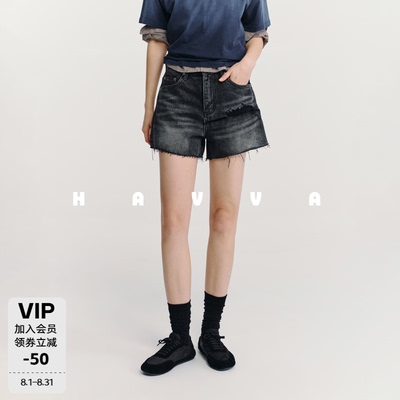 HAVVA辣妹风破洞毛边A字热裤不规则阔腿牛仔短裤2026夏KD3-6063